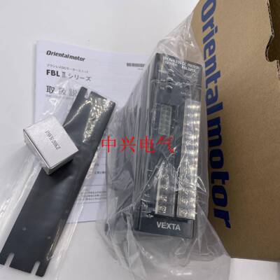 东方驱动器FBLD20C FBLD75CW