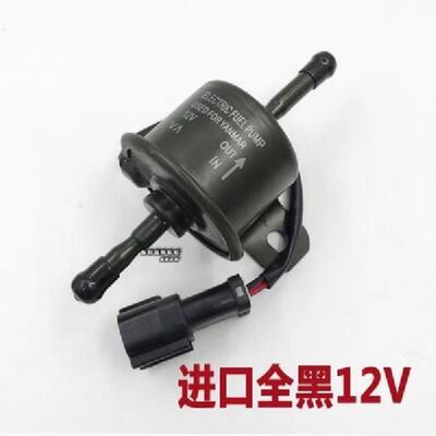 挖掘机临工556065洋马发动机4TNV9894电子燃油泵输油泵吸油泵同人