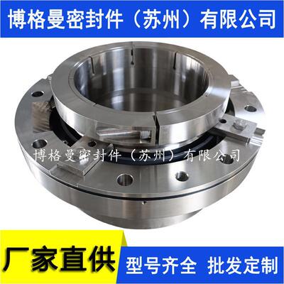 HR325/230机械密封HR325/190机械密封HR325/170机械密封价优质保