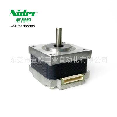 电产伺服KH39FM2-851复印机用39mm高扭矩单轴步进马达电机