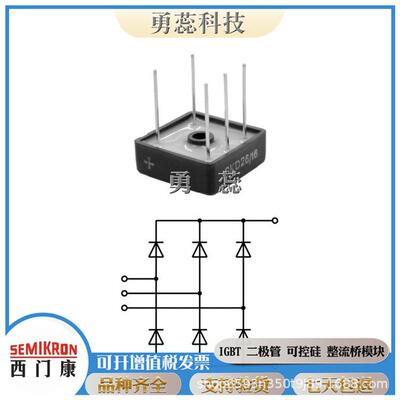 二极管SKKE380/08SKKE380/12SKKE380/16