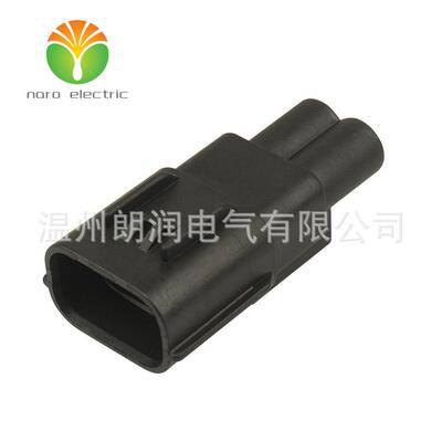 2.8 2P汽车防水连接器护套 DJ7021-2.8-11 (6188-5647)