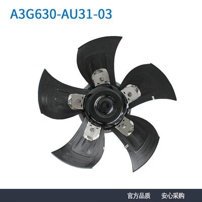全新正品ebmpapstA3G630-AU31-03380/480V3700W外转子轴流风机