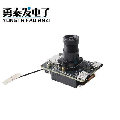 Sipeed M2dock 人工智能 AIoT Linux V831 视觉 AI Python 开发板