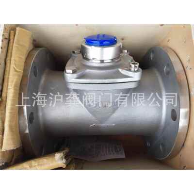 LXS/LXLC不锈钢水表304不锈钢可拆式水表法兰不锈钢水表DN1506寸