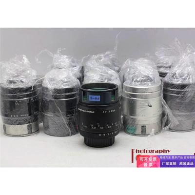 COSMICAR/PENTAX 50mm F:2.8 YF5028 千万像素高分辨率工业 F口