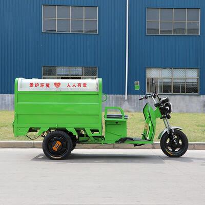 城乡市政800L900L1200L电动三轮环卫垃圾清运车垃圾快速转运车