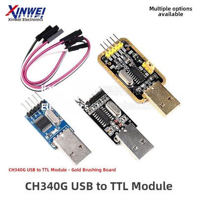 USB转Ttl模块Rs232转串口富金Ch340 Pl2303 Ft232 Cp2102 Flash线