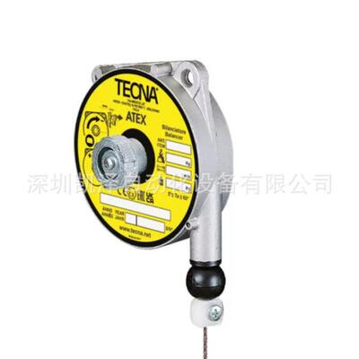 平衡器9311AX-9312AX-9313AX–容量0,4/3kg意大利TECNA