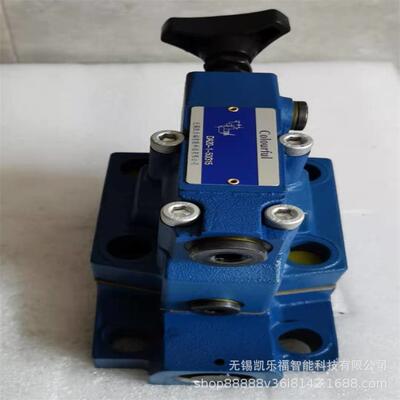 DA30-1-50/100价格 卸荷溢流阀 溢流阀