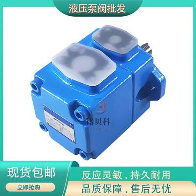 HYTEK海特克油泵PVL1-6/8/10/12/14/17/19/23/25/28/31-F-1R-L-10