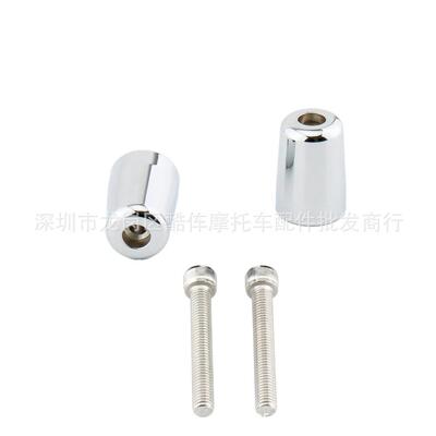 适用Kawasaki Z250, Z750, Z800, Z900 NINJA400 Handle the plug