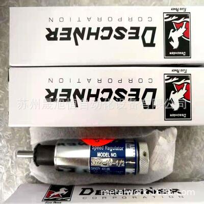 1002-31-1美国Deschner Kinechek白马缓冲器3022-19-1/2