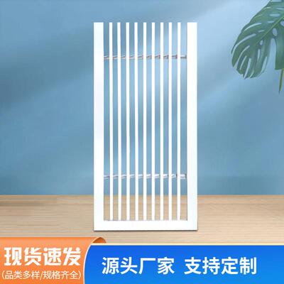 30度条形送风阀百叶单双层固定百叶窗通风格栅双层可调出百叶风口