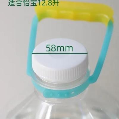 桶装矿泉水水桶盖5.8cm聪明盖通用型桶盖怡宝12.8升大桶防尘塞子