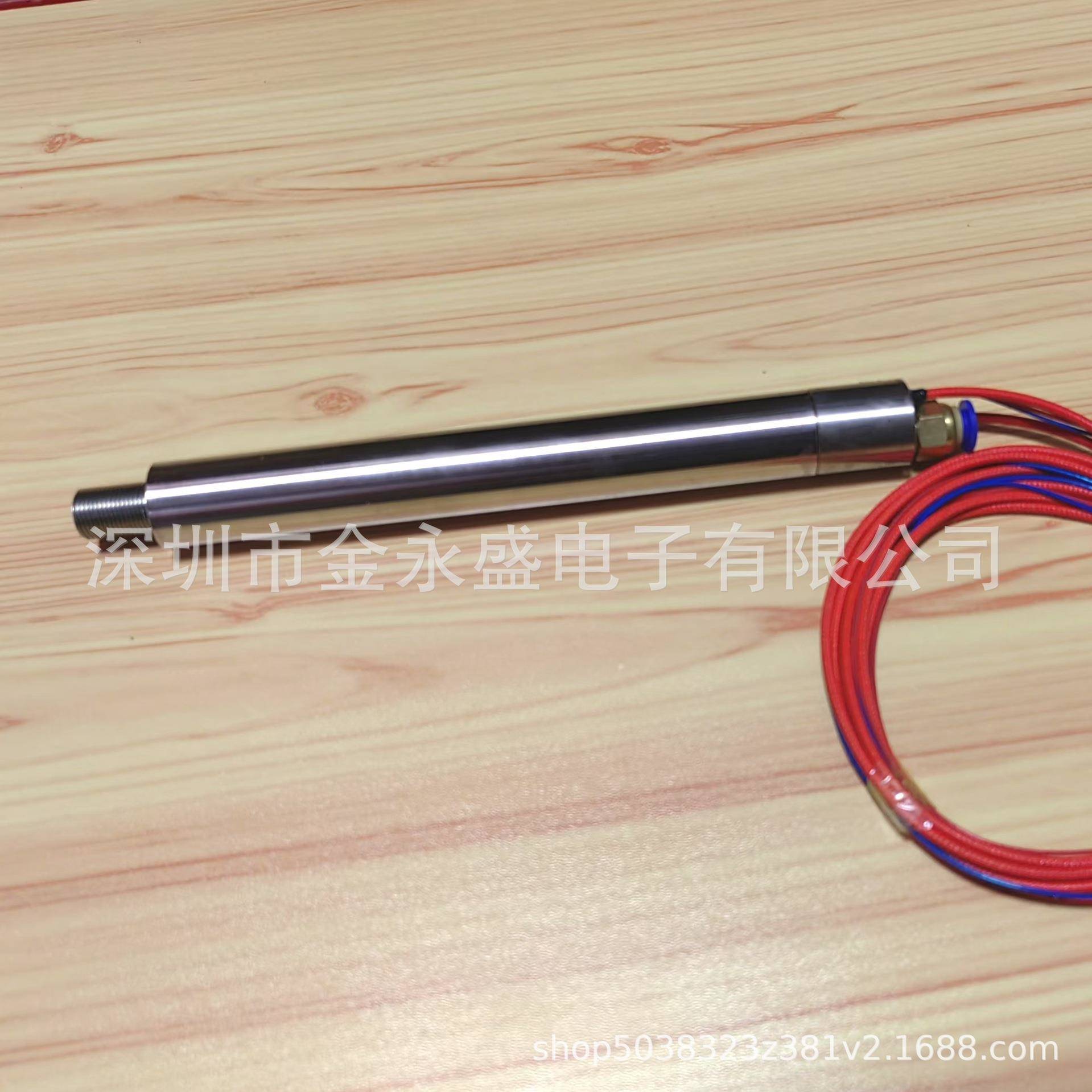 干烧吹热风发热管 鼓风机加热管 光伏设备高温吹风电热管