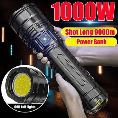 10000LM 800W强大的Led手电筒战术15000mah