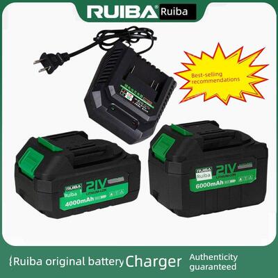原装瑞霸扳手21V充电器4000Mah 6000Mah锂电池Rb-810/818原装配件