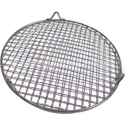 不锈钢专用网烧烤圆形烤炉烧烤网