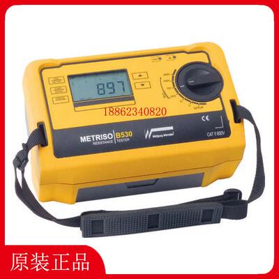 Metriso B530电阻测试仪沃尔夫冈瓦姆比尔Wolfgang warmbier