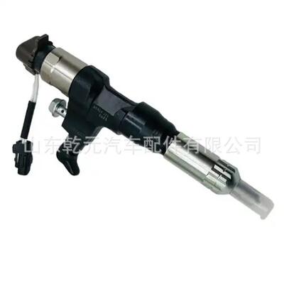 喷油器总成 095000-6950 23670-E0330 HINO