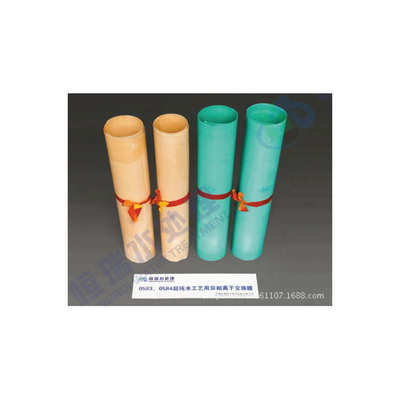 阴阳离子交换膜0581 0582聚乙烯异相离子交换膜 规格不一滤芯