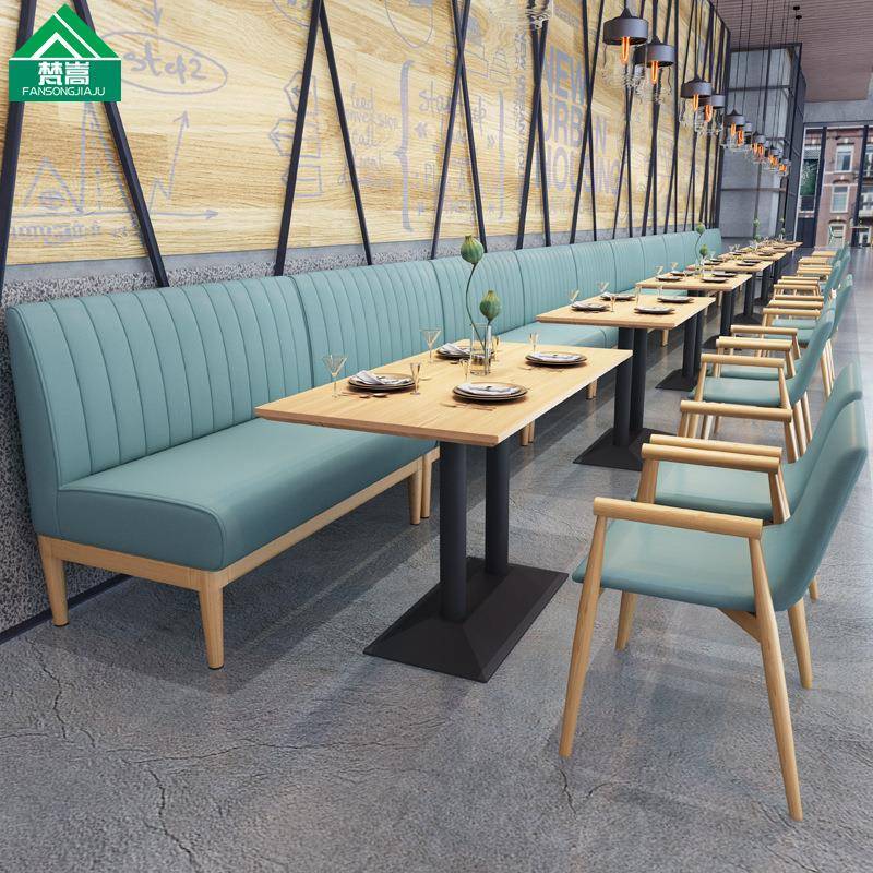 主题餐厅沙发西餐厅咖啡厅桌椅奶茶店简餐轻食店实木桌椅组合