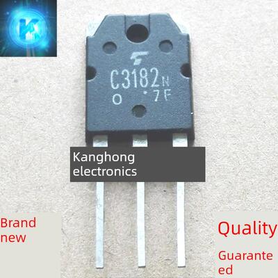 全新 A1265N C3182N 2SA1265 2SC3182 TO-3P 功放配对管 4.5元/对