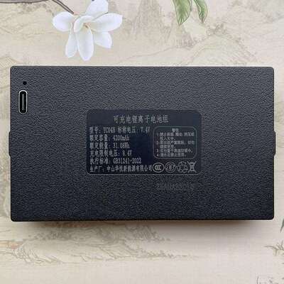 原装华悦YC04B ACE037智能锁指纹锁锂电池密码锁电子门锁专用电池