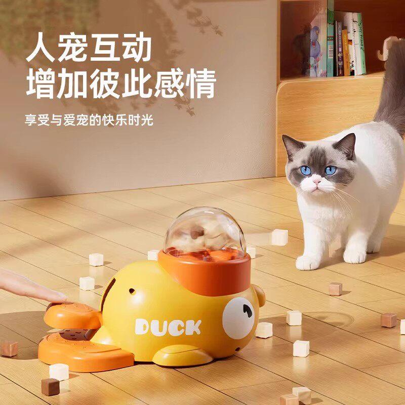 约克夏专用狗狗按压嗅闻藏食漏食玩具益智训犬训练自动出粮投食器