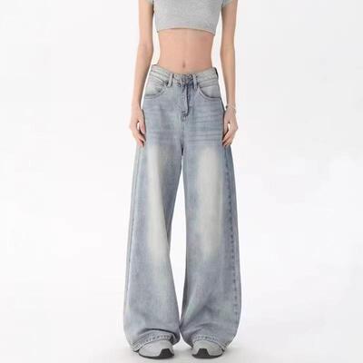 Lily BlueMoment Stretchy Leg Jeans Waist Distressed Raw Hem