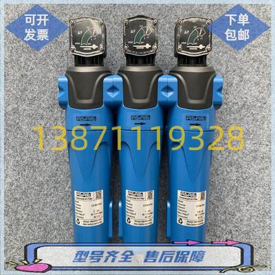 适用阿斯埃尔AERZEN TAMROTOR ASAIE TMC润滑油空压机油32150019