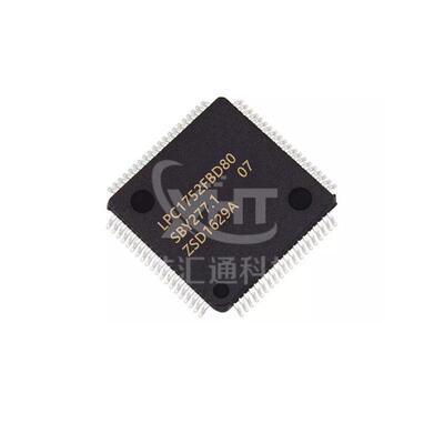 LPC1752FBD80K贴片 封装LQFP-80 微控制器 单片机芯片IC 原装现货