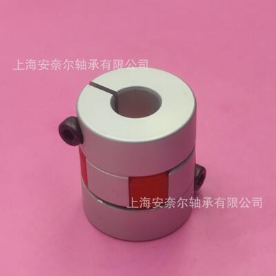 联轴器 DEP01-D40-d-e8 9 9.525 10 11 12 12.7 13 14 15 16 17