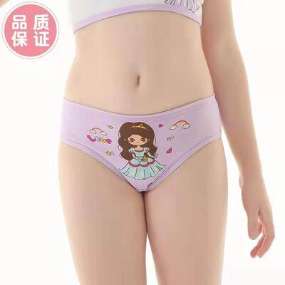 girl Underwear Children Panties for Fashion Teens Clothing0