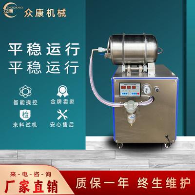 实验室用小型GRL-10L真空滚揉机滚筒可拆卸式滚揉机真空腌制机