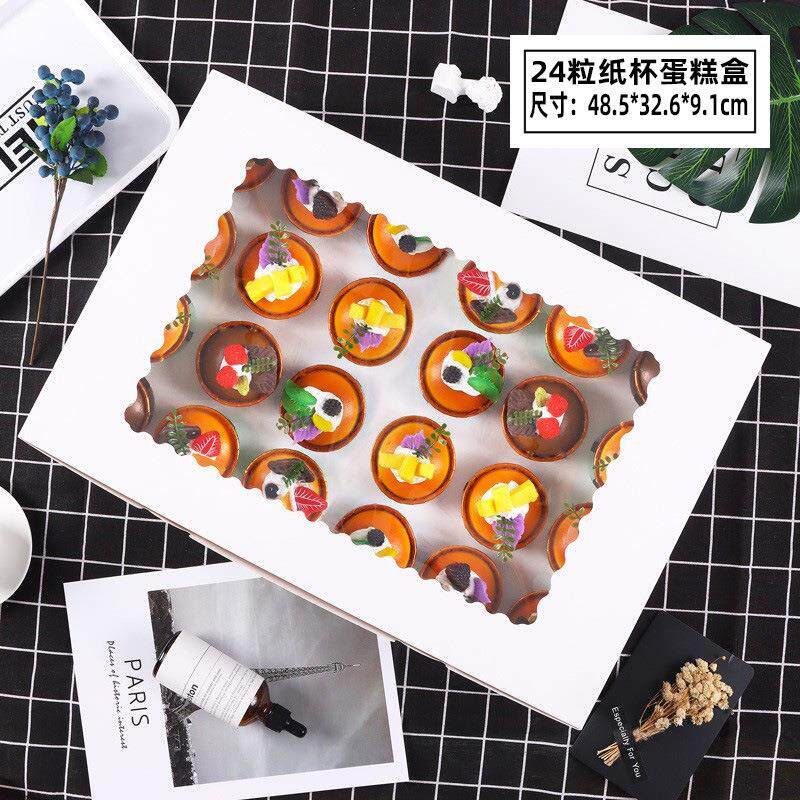 24粒纸杯蛋糕包装盒甜品雪媚娘牛皮纸马芬杯子蛋挞打包盒