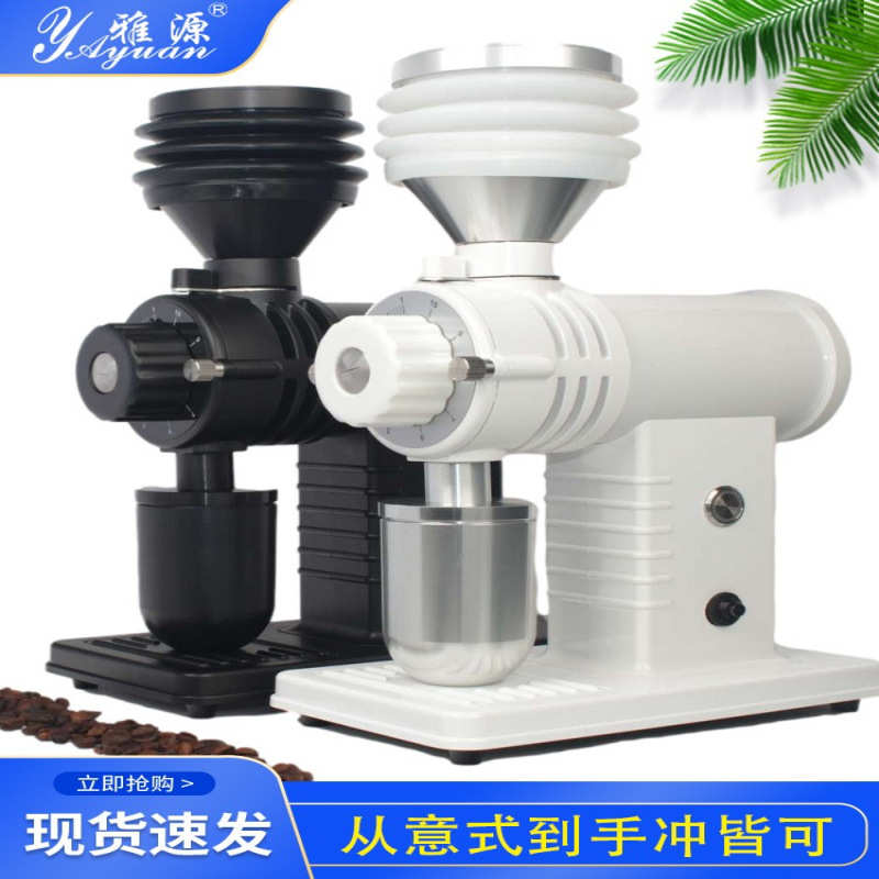 小钢炮家用商用意式手冲电动咖啡磨豆机60MM鬼齿平刀咖啡豆研磨机