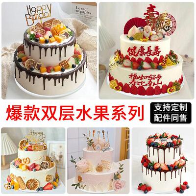 仿真蛋糕模型网红2025新款双层水果小仙女芭蕾舞女孩定制塑胶样品
