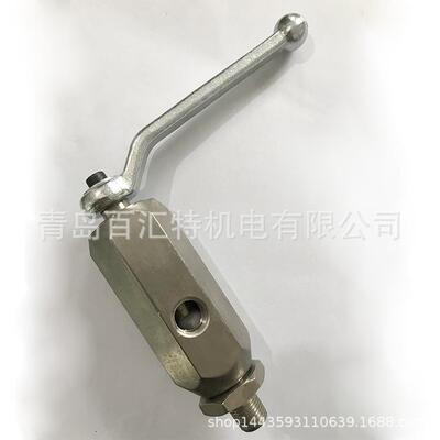 汇料特849s8787ss89s96070腻子涂喷涂涂机配件回流阀泄压阀