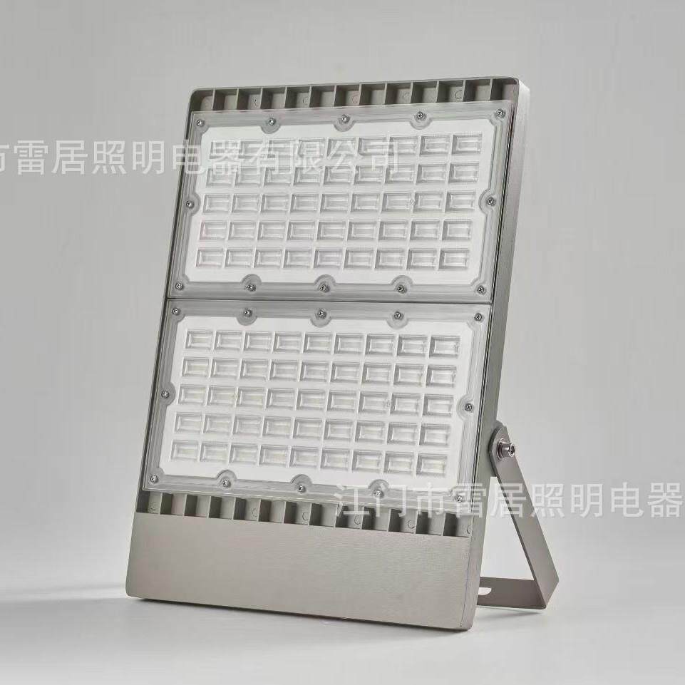 雷居照明户外仿飞超薄LED线性投光灯50/100/150/200W照明泛光灯