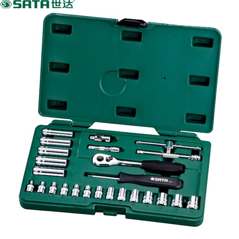 38件套6.3mm系列组合套装套筒及旋具头组套汽修机修工具09002