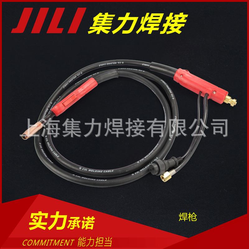气保焊枪200A 焊枪 二氧化碳焊枪 二保焊枪 割炬 加厚
