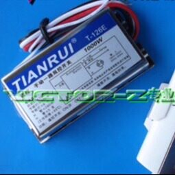 TIANRUI一路遥控开关客厅客房吊灯单路灯遥控器T-126E改替代款