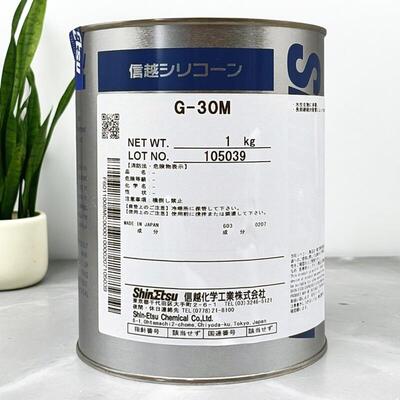 信越ShinEtsu G30M润滑脂 高温机械用润滑油 日本制工业轴承润滑