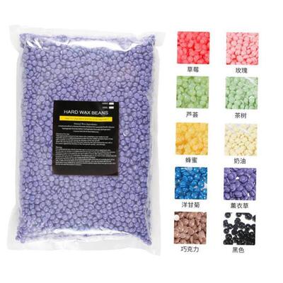 1kg Hot Film Hard Wax Beans Pellet Body Hair Removal蜡豆Bean