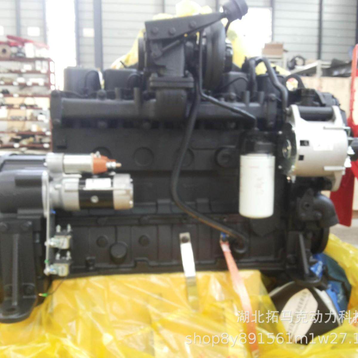 康明斯 6柴油发动机总成 工程机械6BTAA5.9-C150 6BTAA5.9-C178