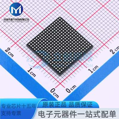 XC7A100T-1CSG324I BGA-324-CSG 可编程逻辑器件(CPLD/FPGA)