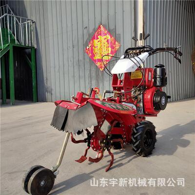 小式自型开沟起垄机走园田管理机柴油大DSM葱培土机