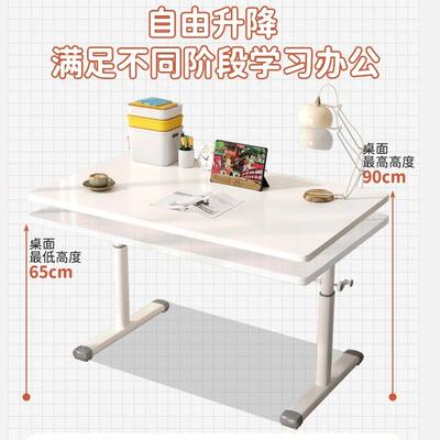 HT-SL02/。可升降桌电书脑桌台办公桌桌学生用写字桌子学家习桌式